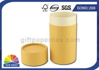 China Brown Kraft Paper Packaging Tube Cylindrical Gift Box Container Biodegradable for sale