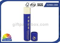 China Food White Cardboard Core Paper Packaging Tube With Pantone Color Printing for sale