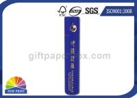 China Food White Cardboard Core Paper Packaging Tube With Pantone Color Printing for sale
