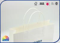 China Luxury Fragrance White Kraft Paper Bags Packaging Portable 180gsm Thickness for sale