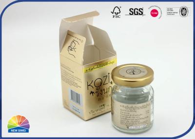 China Embossing Customized Logo 300g Coated Paper Folding Boxes For Swallows Nest for sale