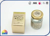China Embossing Customized Logo 300g Coated Paper Folding Boxes For Swallows Nest for sale