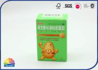 China Designed 350g Coated Paper Folding Carton Boxes Customized Logo Embossing for sale
