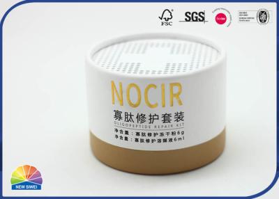China White Customized 4c Printed Coated Paper Packaging Tube Silver Hot Stamping for sale