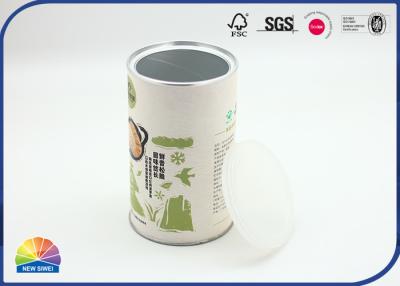 China Aluminum Foil Lining Composite Paper Tube With Plastic Cap For Jackfruit Jerky for sale