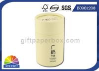 China Recyclable Custom Printed Paper Tin / Can / Tube Packaging Containers Matte Lamination for sale