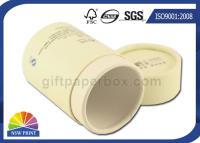 China Recyclable Custom Printed Paper Tin / Can / Tube Packaging Containers Matte Lamination for sale