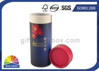 China Retail Packaging Round Paper Cylinder Containers For Candle / Soap / Bath Bomb for sale