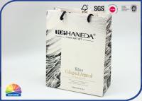 China 250gsm Customized Logo Coated Paper Gift Shopping Bags Matt Lamination for sale