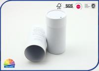 China Customized Design Size Paper Packaging Tube Logo Matt Lamination for sale