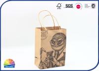 China Essential Oil Set Packaging Brown Kraft Paper Bags With Twisted Paper Ropes for sale