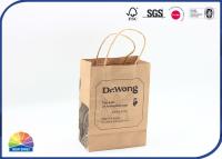 China Essential Oil Set Packaging Brown Kraft Paper Bags With Twisted Paper Ropes for sale