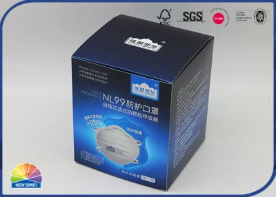 China Personal Care Paper Special Design Mask Folding Carton Box Gloss Lamination for sale