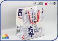 China White Coated Paper Shopping Bag Matte Lamination Custom Logo With Nylon Handle for sale