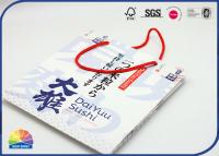 China White Coated Paper Shopping Bag Matte Lamination Custom Logo With Nylon Handle for sale