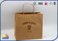 China Brown Kraft Paper Gift Bag Matt Varnishing Shopping Bag With Handle for sale