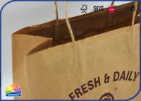 China Brown Kraft Paper Gift Bag Matt Varnishing Shopping Bag With Handle for sale