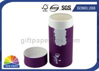 China Custom Paperboard Paper Packaging Tube , Fancy Round Paper Can Container for sale