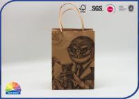China Eco Friendly Customized Kraft Paper Gift Bag Matte Lamination With Handle for sale