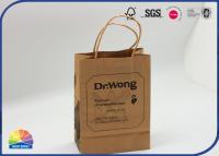 China Eco Friendly Customized Kraft Paper Gift Bag Matte Lamination With Handle for sale