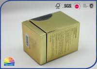 China Golden Shinning Paper Rigid Shoulder Box Jewelry For Christmas Gift Packaging for sale