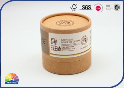 China Cosmetics Luxury Gift Composite Paper Tube 4C Printed Round Tube for sale