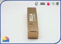 China Matte Lamination Folding Carton Box Custom 4c Printed Paper Box for sale