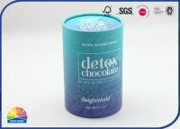 China CMYK Printed Paper Tube Protein Powder Package Round Container for sale