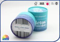 China CMYK Printed Paper Tube Protein Powder Package Round Container for sale