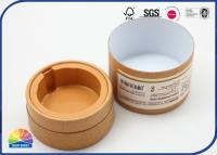 China Eco Friendly Paper Packaging Tube Biodegradable Cardboard Cylinder 4C Printing Packing for sale
