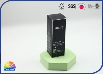 China Cosmetic Reverse Tuck End Folding Carton Box 350gsm Coated Paper With Hot Foil Stamping for sale