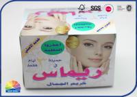 China Cosmetics Paper Packaging Folding Carton Box With Custom Size Print for sale