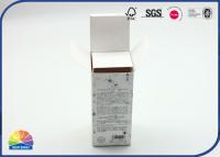 China Custom Logo Printed Skincare Serum Packaging Folding Box Spot UV for sale