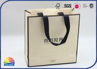 China Brown Folding Paper Shopping Bags Matte Lamination With Ribbon Handle for sale
