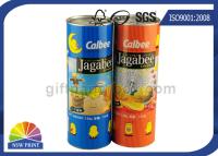 China Food Grade Easy Peel Off Aluminum Lid Airproof Paper Composite Cans / Packaging Tubes for sale