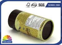 China Recyclable Honey Bottle Paper Packaging Tube Cylindrical Paper Cans Packaging for sale