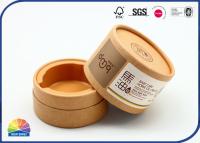 China Customized Paper Packaging Tube Facial Cream Package With Plastic Insert Bottom for sale