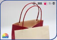 China Custom Printed Paper Gift Bag White Kraft Shopping Bag For Valentines Day for sale