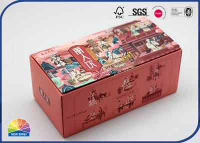 China 350gsm Coated Paper Flip Lid Folding Box Health Tea Bags Package for sale