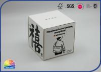China Cosmetic Auto Lock Bottom Folding Carton Box Custom With Laser Silver Cardboard for sale