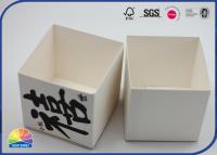 China Cosmetic Auto Lock Bottom Folding Carton Box Custom With Laser Silver Cardboard for sale