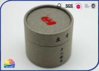 China Custom Print Paper Packaging Tube With 157gsm Kraft Cardboard Paper Core C2S Liner Paper for sale