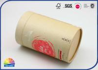 China Flat Bottom Cylinder Paper Packaging Tube Eco Friendly Food Grade For Protein Powder for sale