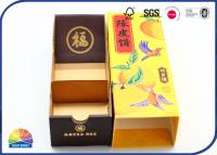 China Printed Corrugated Paper Sliding Drawer Box Biscuits Gift Package for sale