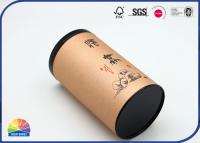 China Special Tea Customized Printing Composite Paper Tube With Leather for sale