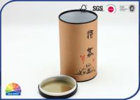 China Special Tea Customized Printing Composite Paper Tube With Leather for sale