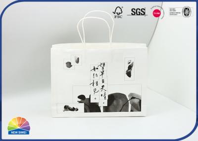 China White Matte Lamination 4C Print Paper Gift Bag With White Nylon Handles for sale