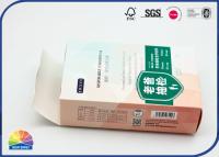 China Custom Paper Folding Box 4C Print Matte Lamination Recycled Box for sale