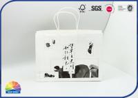 China 210gsm White Kraft Paper Gift Bag CMYK Print Customized With Handle for sale