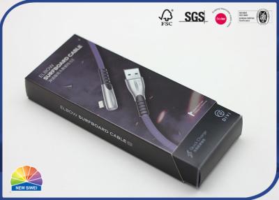 China Small White Folding Carton Boxes STE C1S Coated Paper For Cosmetic Packaging for sale